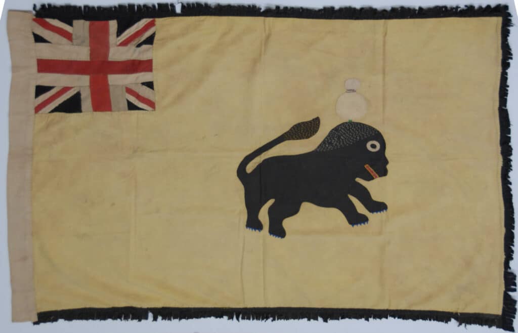 African Collection: Asafo Flag #2 at OMA